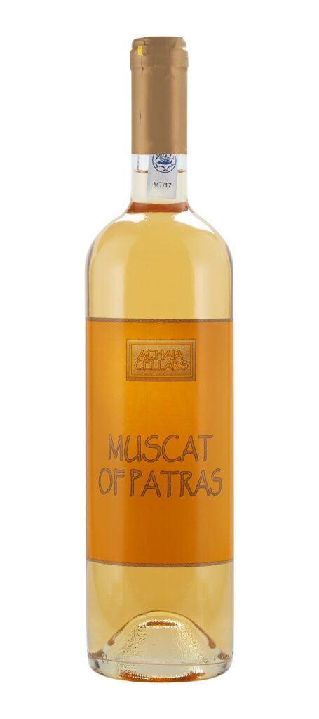 Stellar Importing Company